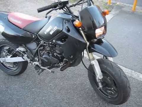 ★KSR-1 始動走行チェック動画 KSR50 2サイクル ★ - YouTube