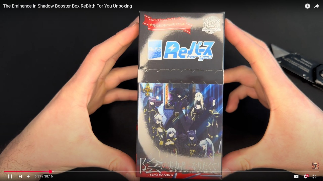 The Eminence In Shadow Booster Box ReBirth For You Booster Box Unboxing ...