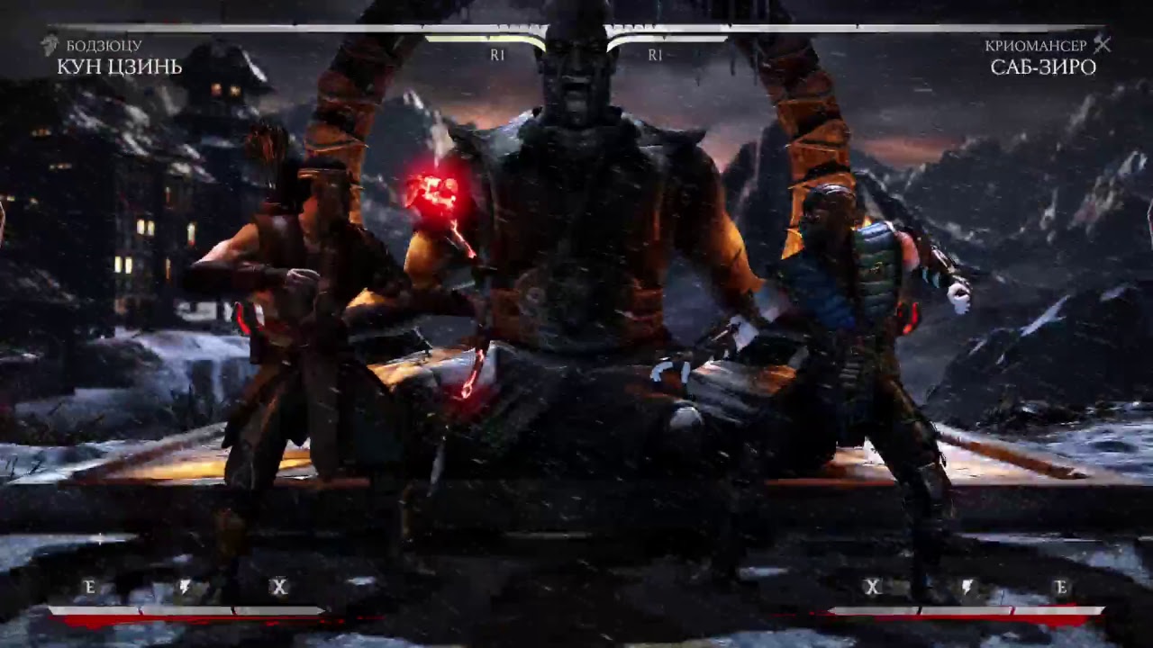 MKXL on PS4 Pro - YouTube