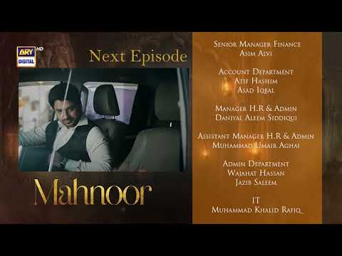 Mahnoor Episode 8 | Teaser | Humayoun Ashraf | Khadija Saleem | ARY Digital Drama