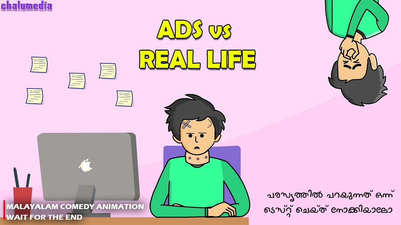 Ad vs Real Life | Ads Testing in RealLife | ChaluMedia | Malayalam ...