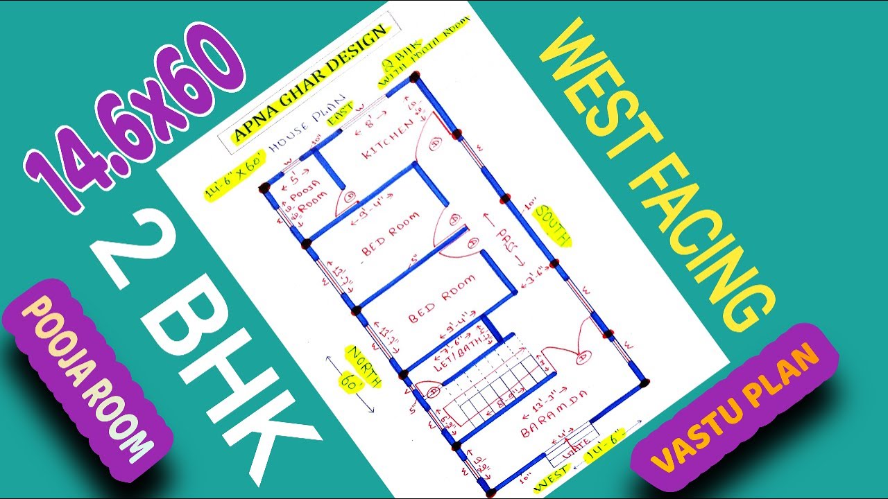 14x60 HOUSE DESIGN II 14x60 WEST FACING HOUSE II GHAR KA NAKSHA II ...