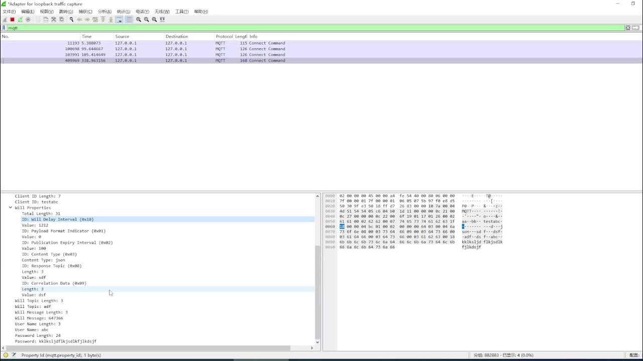 Golang 实现MQTT消息代理 5 (封包解包3) | Implement MQTT Broker Using Golang (pack message 3) - YouTube