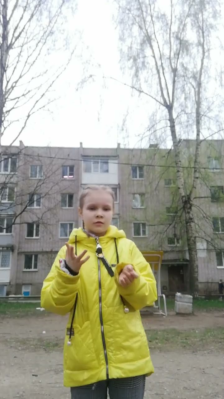 26 апреля 2024 г. - YouTube