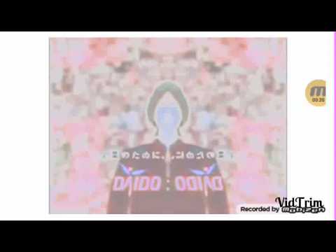 Daido Logo & Ja Bank Logo In The Real High Tone +5 In CoNfUsIoN In The ...