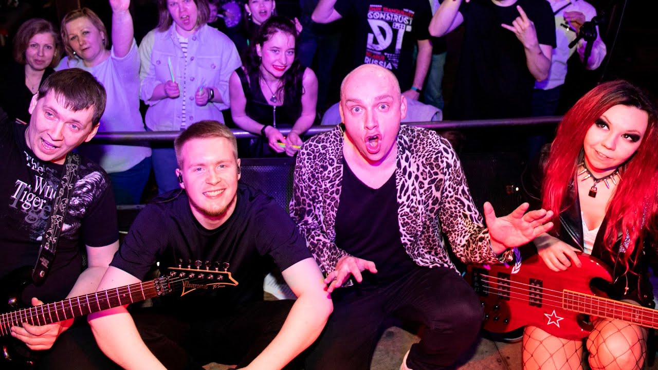 Rammstein - Du Hast (Van Clift cover live) - YouTube