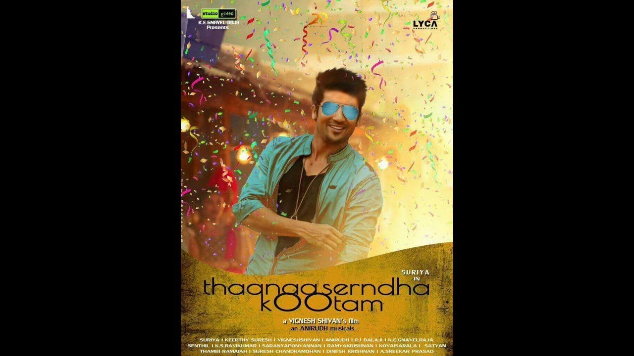 Sodakku Mela sodakku song from Thana Serntha Kootam - YouTube