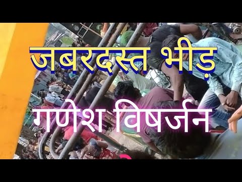 Astha dj katarnaak saund and mahol