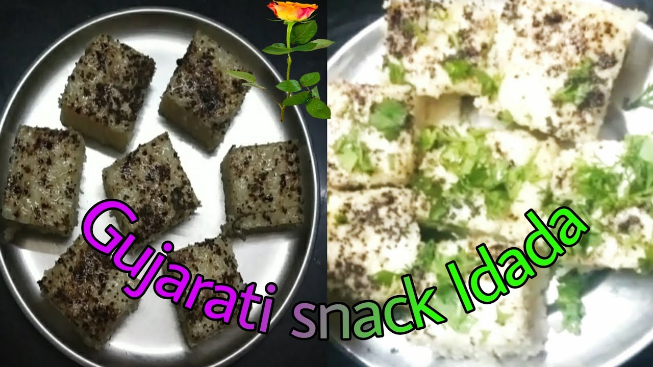 White Dhokala ( Idada) Recipe ll A Gujarati snack ll - YouTube