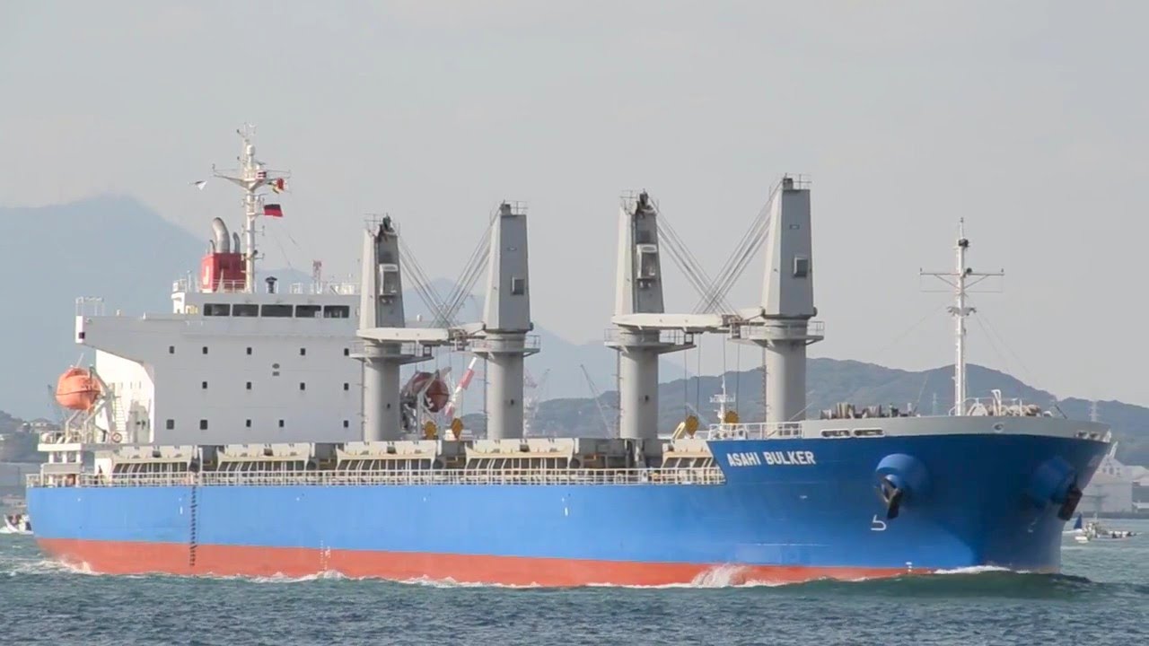 ASAHI BULKER - Lauritzen Bulkers general cargo ship - YouTube