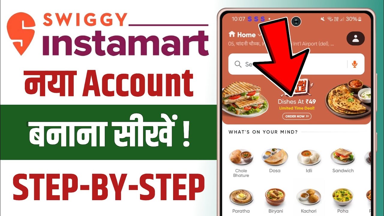 How To Create Account In Swiggy Instamart || Swiggy Instamart Account ...