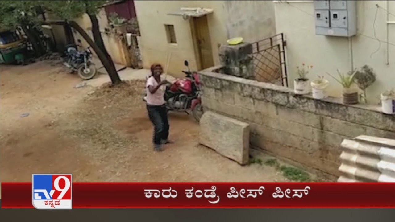 Lady Rowdy In Thanisandra Create Ruckus For Silly Reasons - YouTube