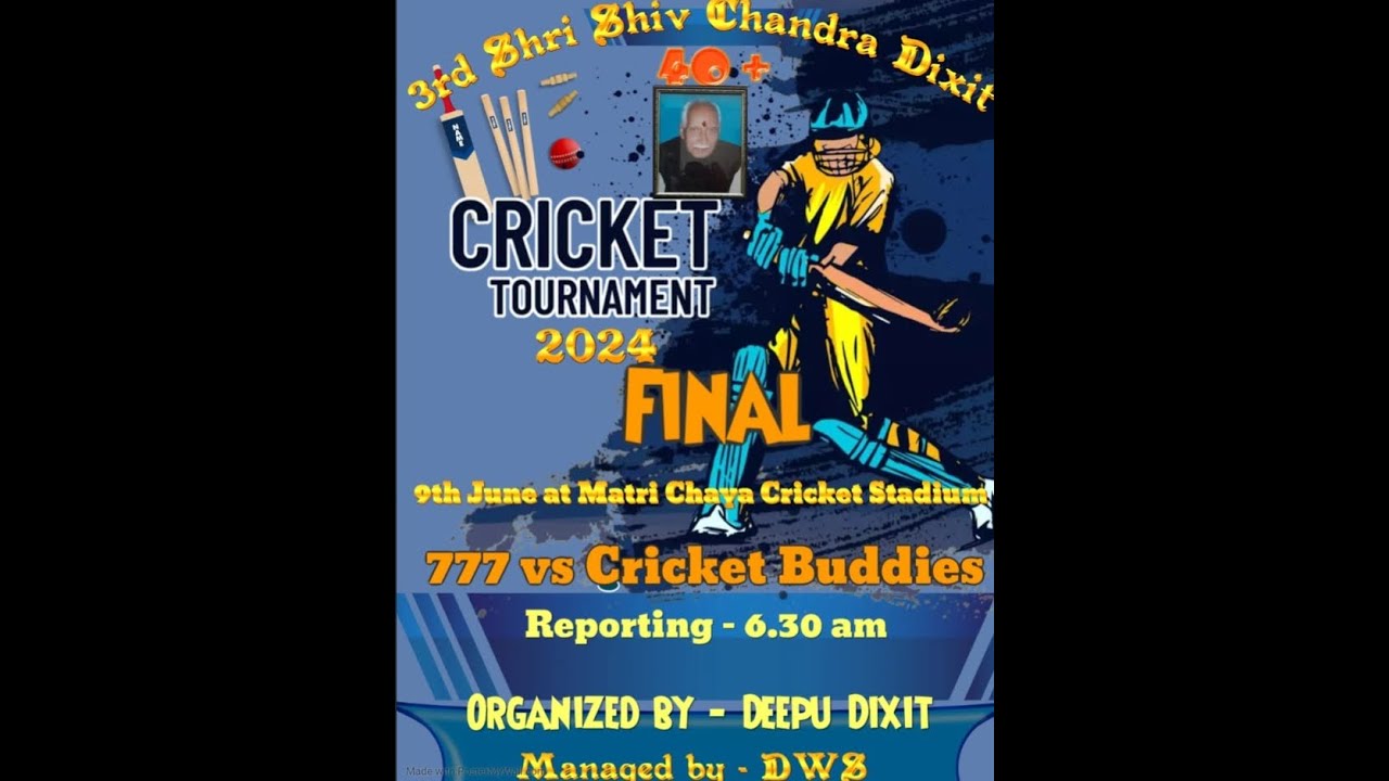 3RD SHRI SHIV CHANDRA DIXIT CRICKET TOURNAMENT 2024 MEGA FINAL - YouTube