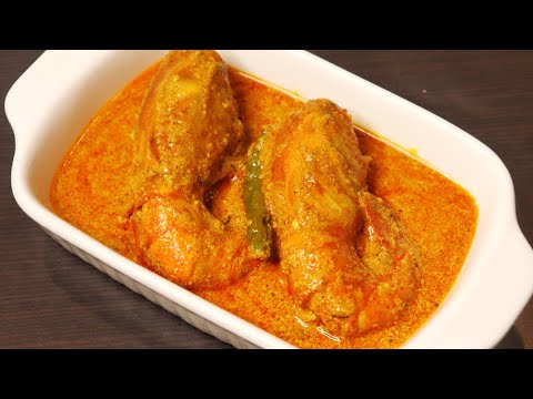 চিংড়ির মালাইকারি বাঙালির প্রিয় দুর্দান্ত স্বাদের রেসিপি সহজ পদ্ধতিতে|Chingrir Malaikari