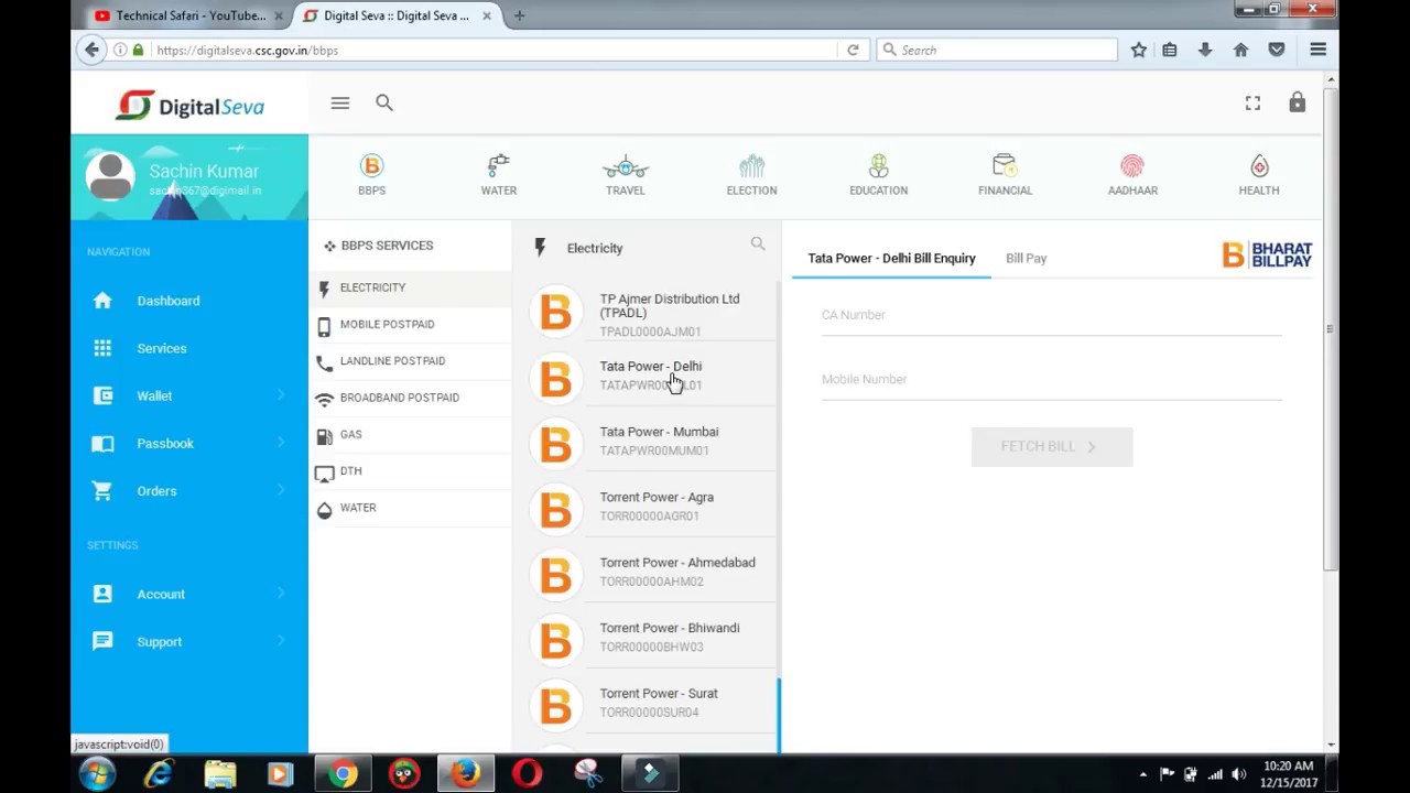 CSC Bill Payments | All Type Bill Payments | CSC BBPS Bill Payments ...