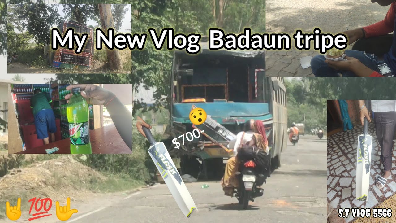 My New Vlog💯 Badaun tripe bad purchase in ₹700_😯 #vlog - YouTube