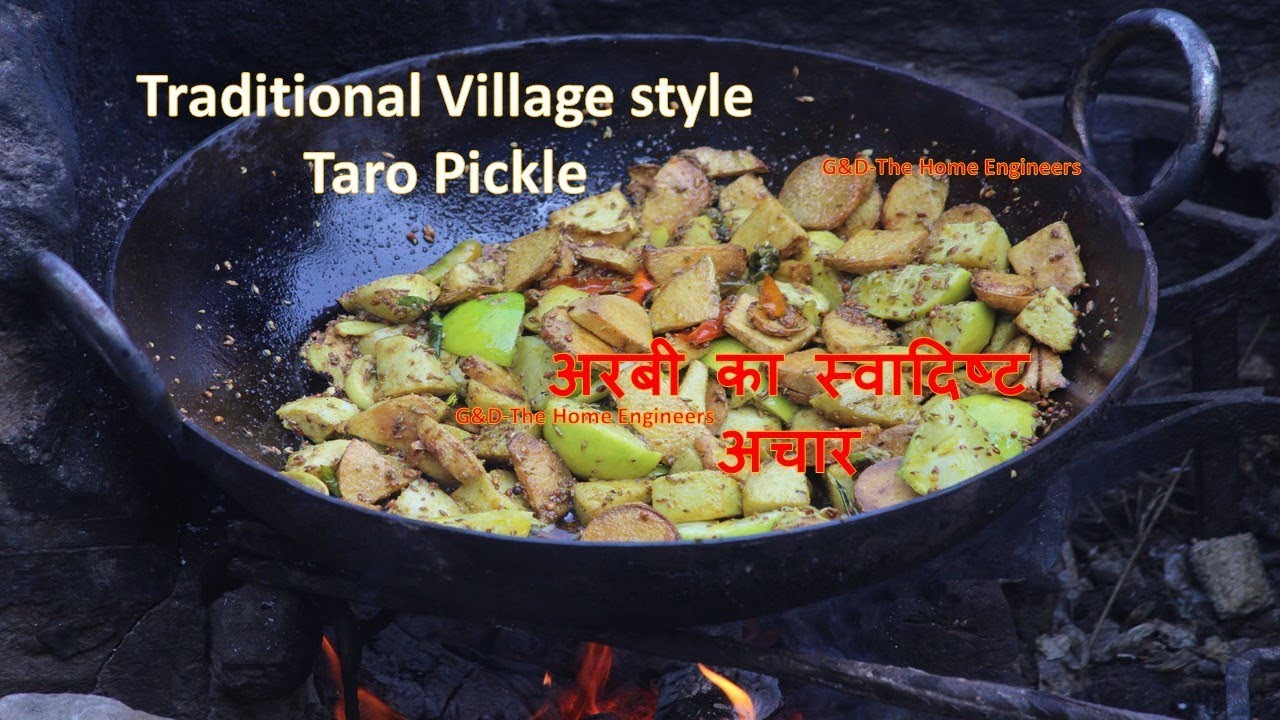 Traditional Taro root pickle in village style | Arbi ka Achar | अरबी का ...