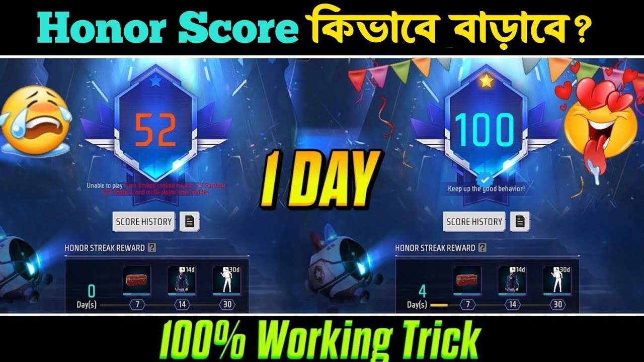 How To Increase Fast Honor Score in Free Fire 2024 | Honor Score ...
