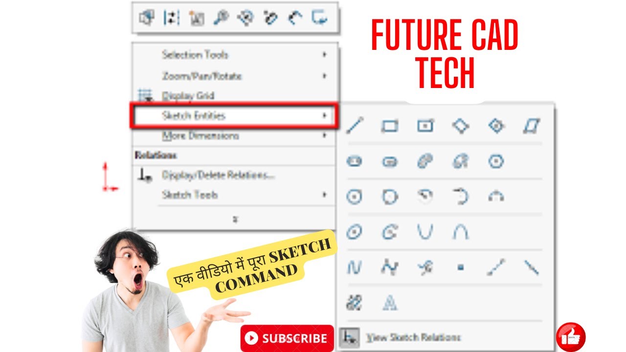 #Complete#Sketch|module in#solidworks#Futurecadtech - YouTube