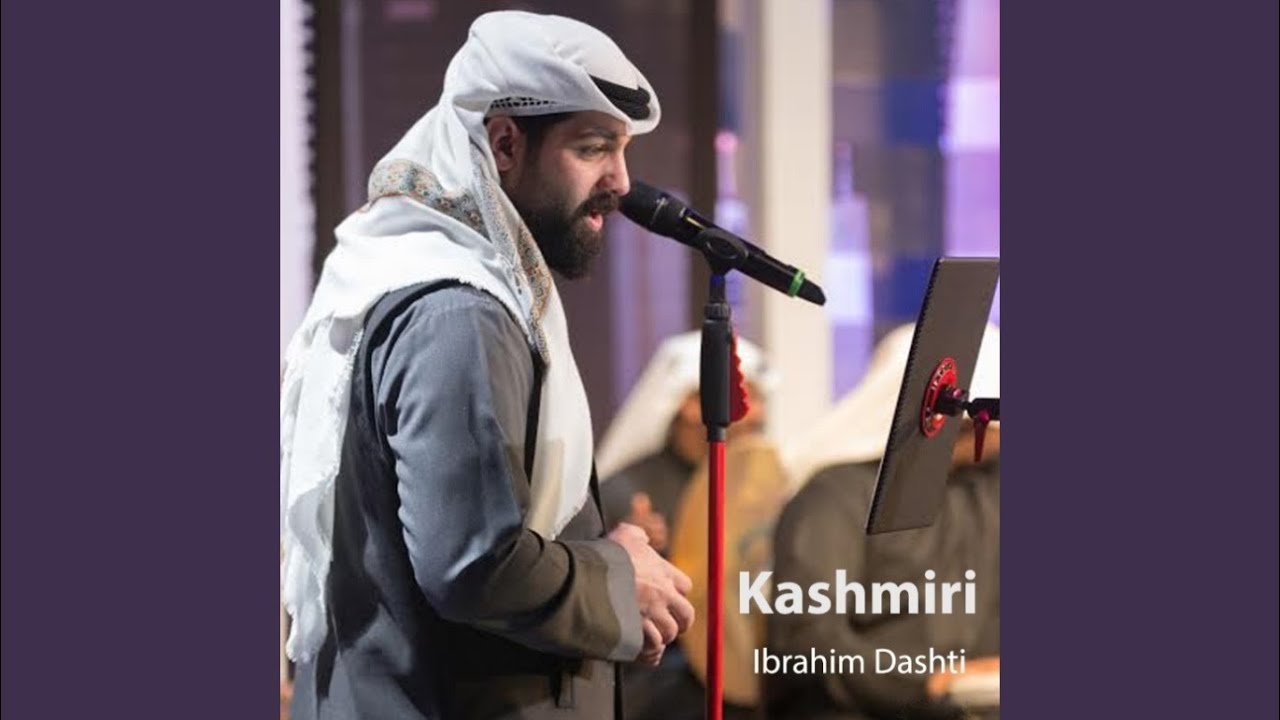 Kashmiri - YouTube