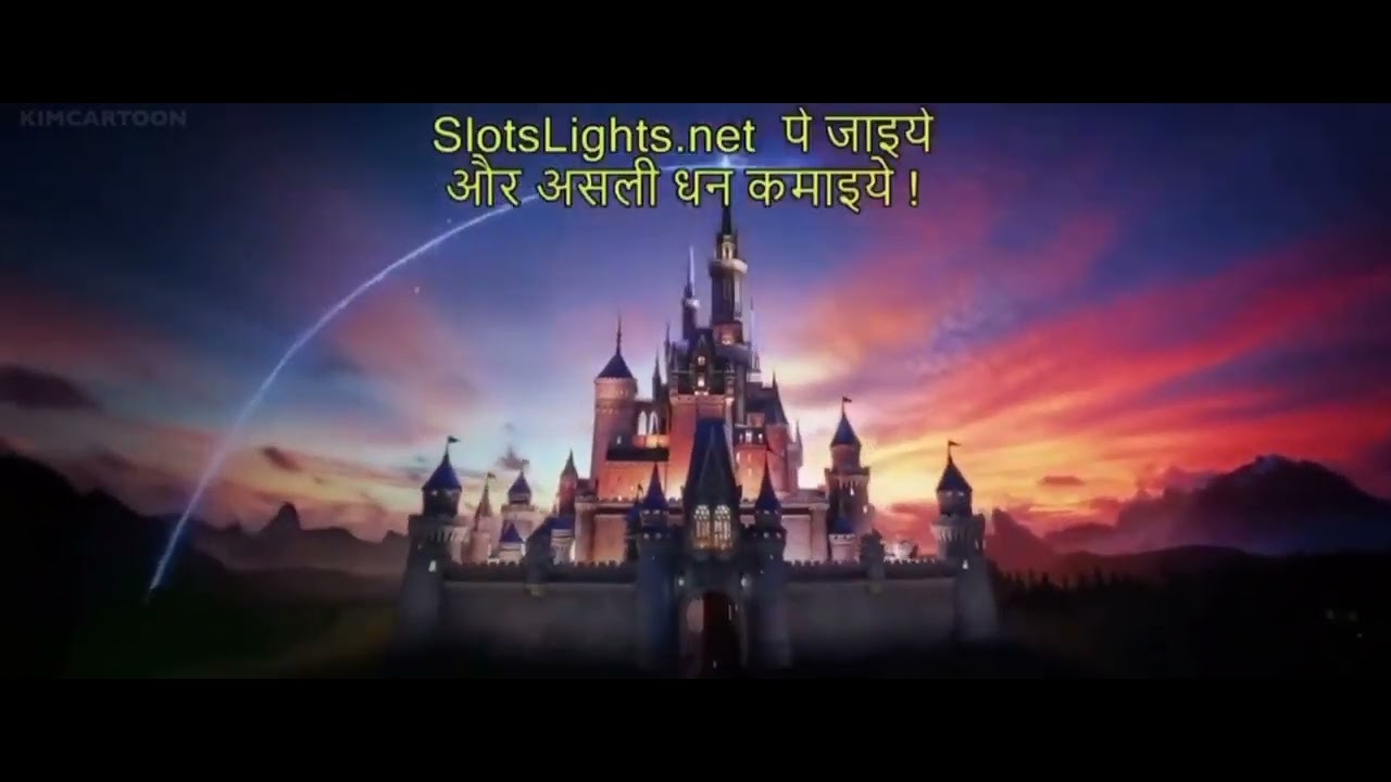 Disney Logo 2024 Open Matte And CinemaScope Slightly High Tone Pitch x0 ...