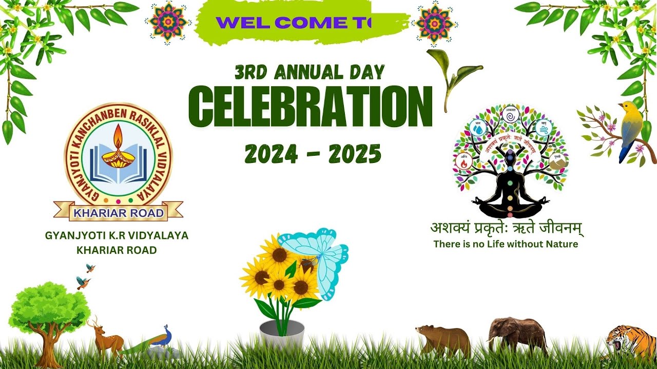 Annual Function - 2024 - II - Water Pollution - YouTube