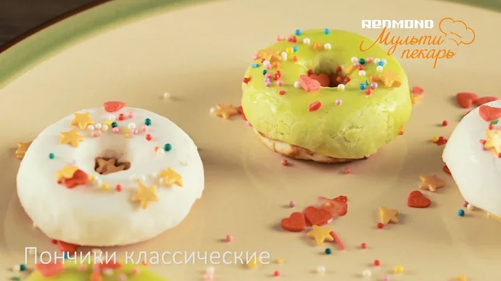Redmond Мультипекарь: легкое использование съемных панелей ...