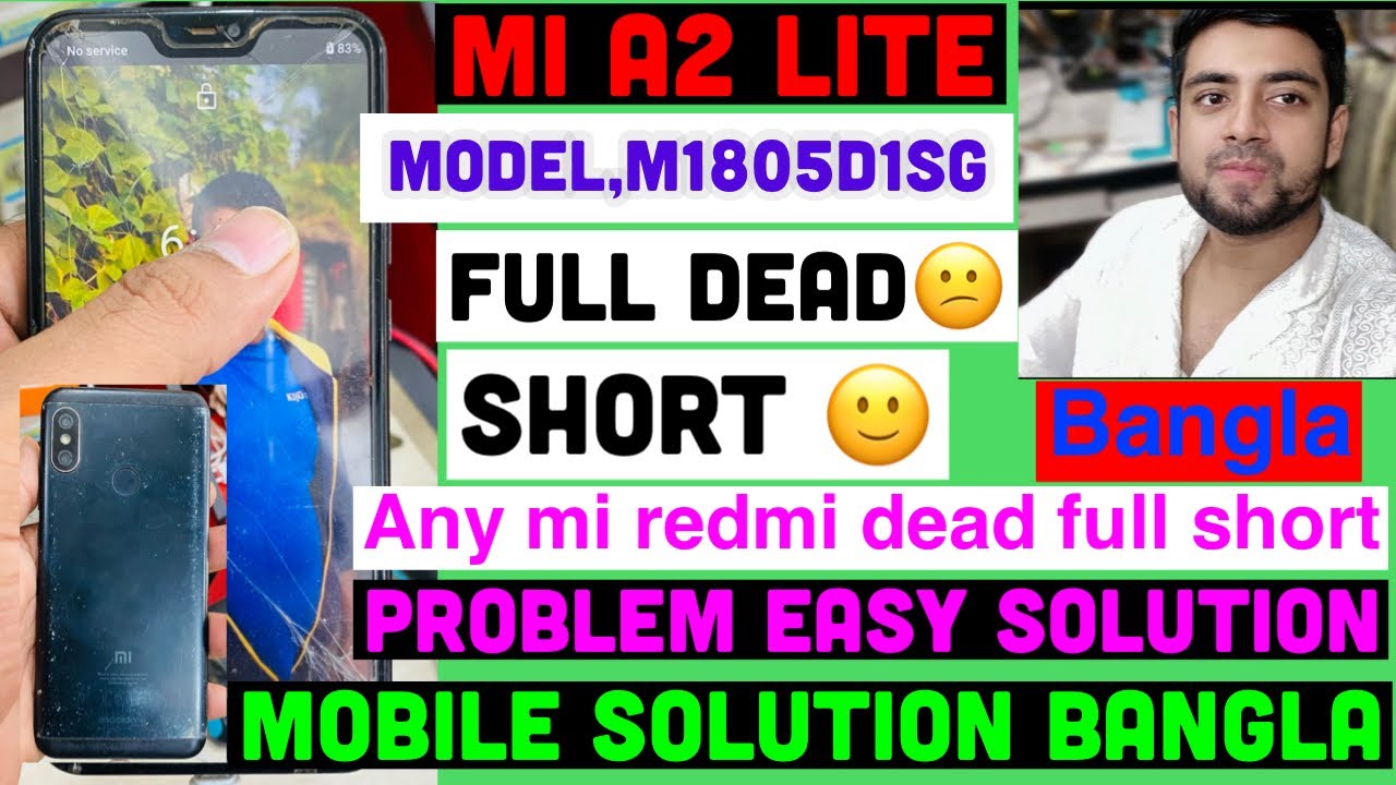 MI REDMI mi a2,m1805d1sg Phone DEAD or Full Short Problem Easy Solution ...