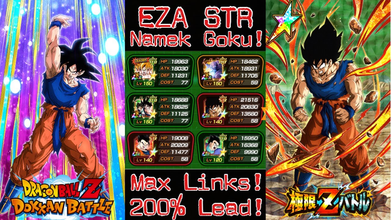 EZA STR Namek Goku! Rainbow, Max links, 200% Leader Skill - YouTube