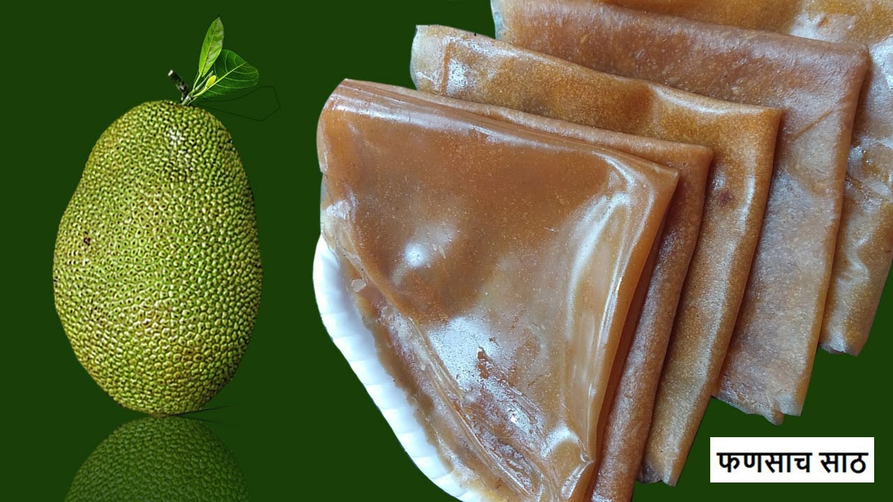 फणसाच साठ | फणस पापड | Jackfruit Papad | Summer sepecial Jackfruit Recipe by Mazhe Art. - YouTube