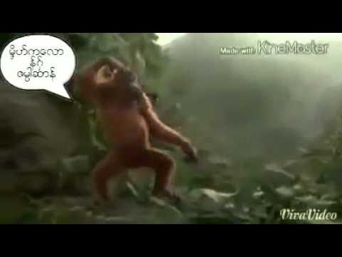 เพลงมอญ แดนซ์ - YouTube