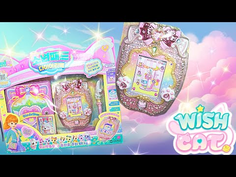 WishCat Wish Pad Unboxing And Review - YouTube