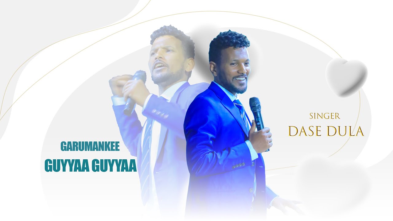 GARUMAKEE GUYYAA GUYYAA // DASE DULA NEW // WORSHIP GOSPEL SONG - YouTube