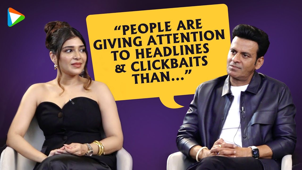 Manoj Bajpayee, Shahana Goswami, Arrchita & Kanu Behl on Despatch ...