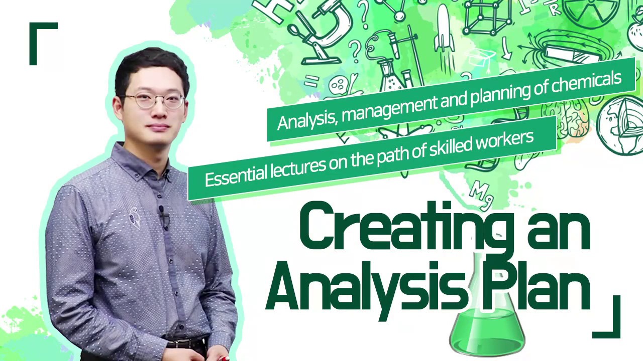 [STEP] 화학물질분석(Creating an Analysis Plan)관련 취업을 희망하시는 분이 봐야하는 필수 영상 ...