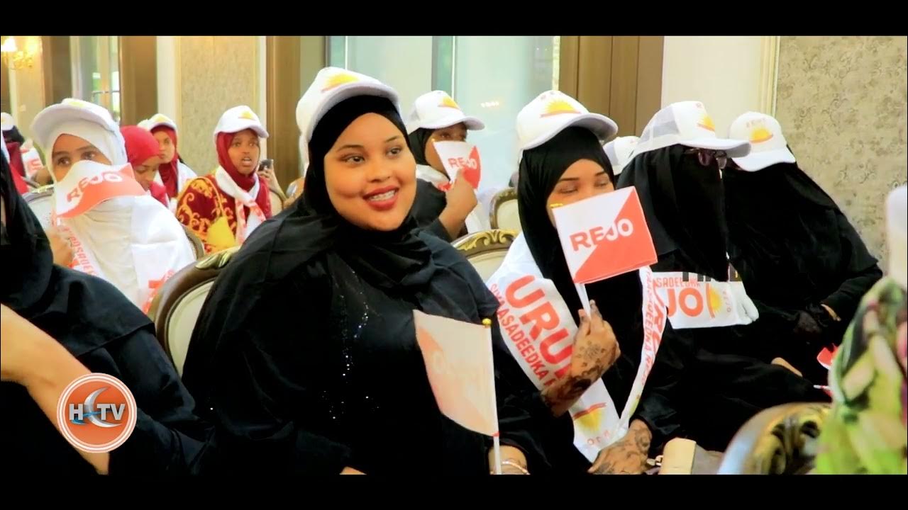 Qaabkii uu u Dhacay Shirwaynaha 1-aad Ee Urur Siyaasadeedka REJO - YouTube