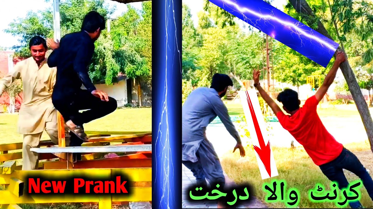 Current Prank|Current Prank On Public| MAster Prank 4.u | # ...
