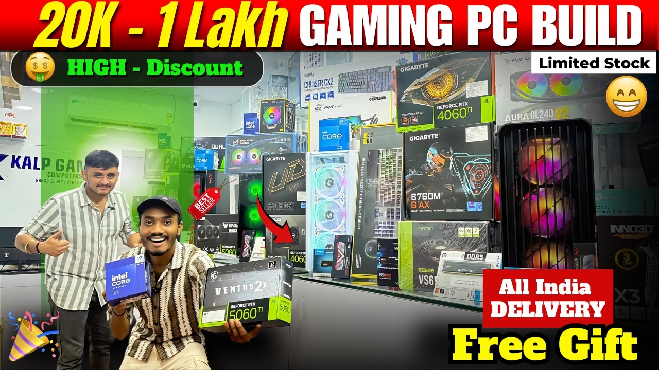 Price Update 🔥 20k to 1 lakh 🤯 All Budget Pc Build in india / Best PC ...