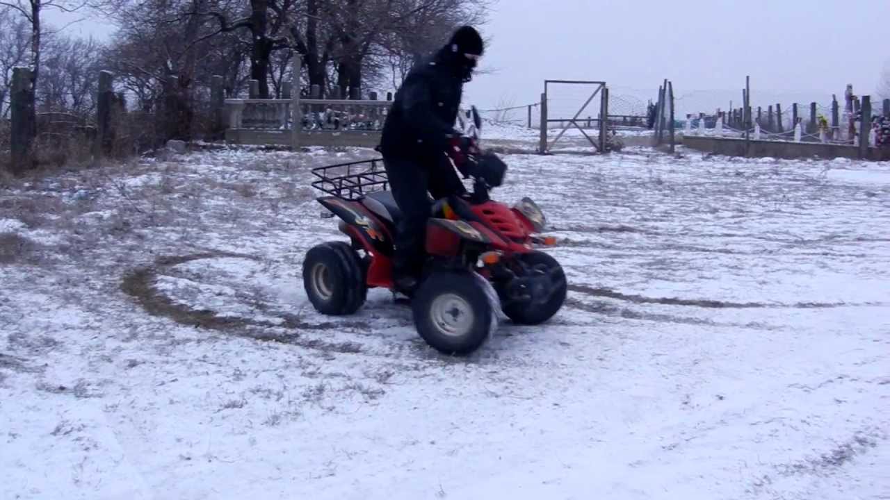 ATV Bashan 200cc ATV offroad drifting - YouTube
