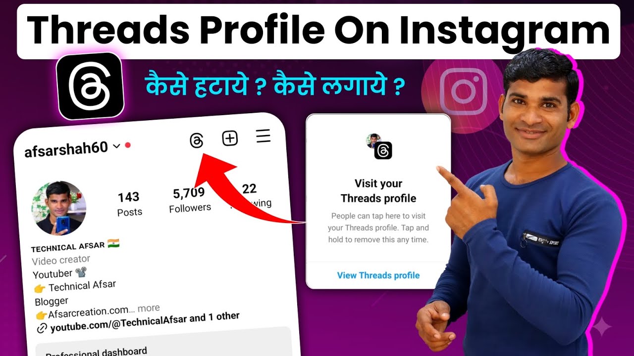 Threads Shortcut On Instagram | Instagram New Update Threads Icon ...