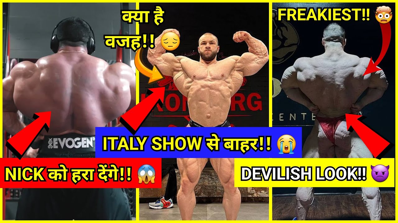 GOOD VITO OUT OF ITALY SHOW + DEREK WILL BEAT NICK IN OLYMPIA 2023 | # ...