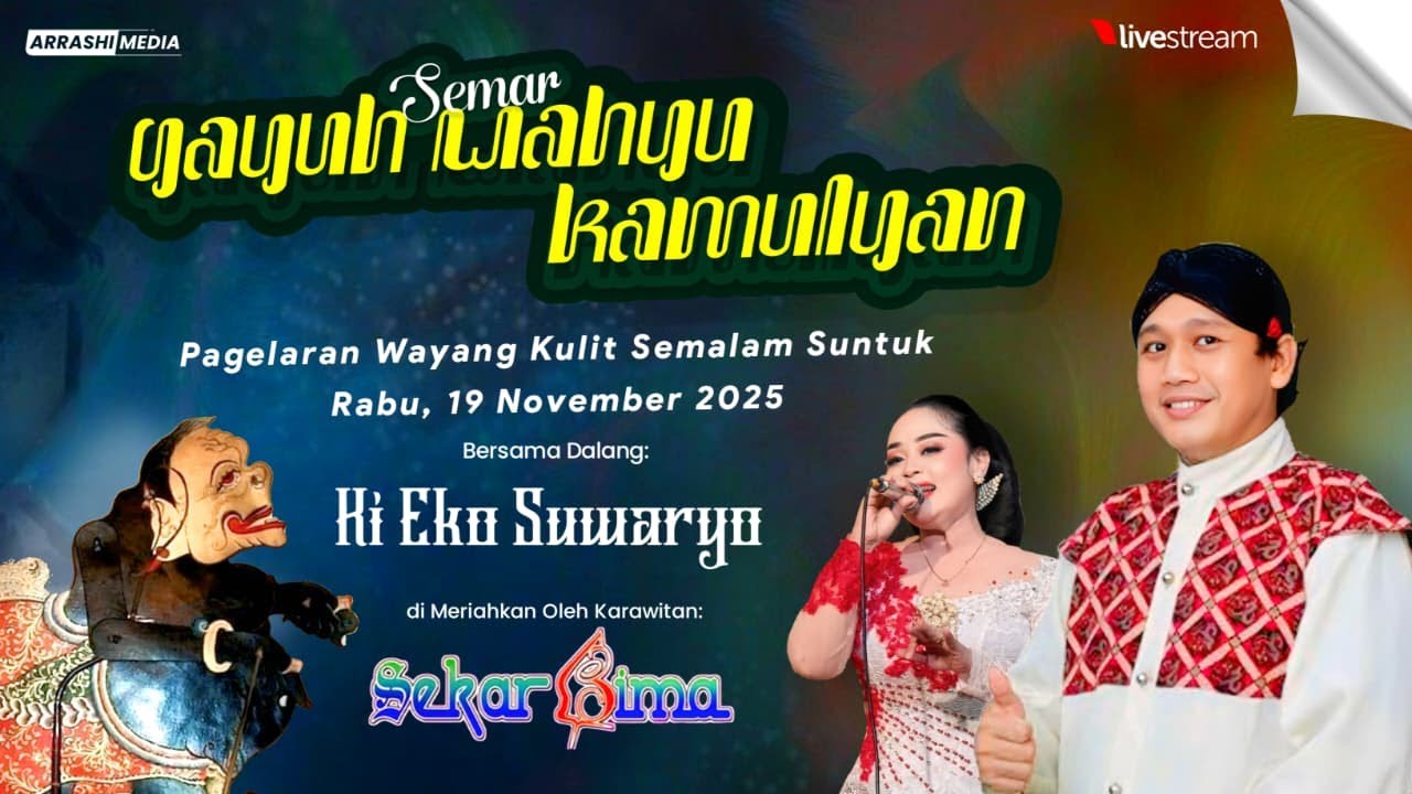 LIVE WAYANG KULIT DALANG KI EKO SUWARYO MALAM INI 19 NOVEMBER 2025‼️ ...