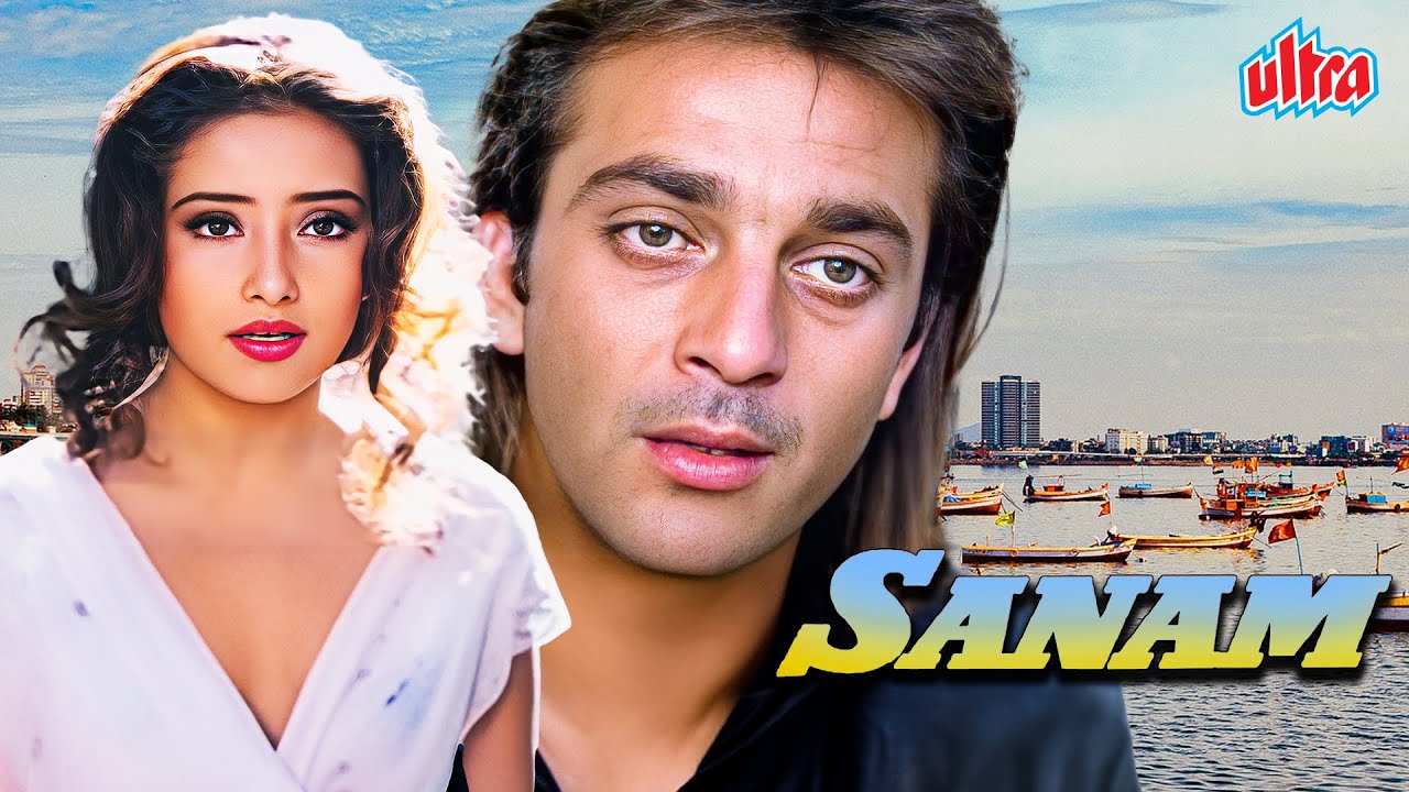 Sanam (1997) - A Timeless Bollywood Romance | Starring Manisha Koirala ...