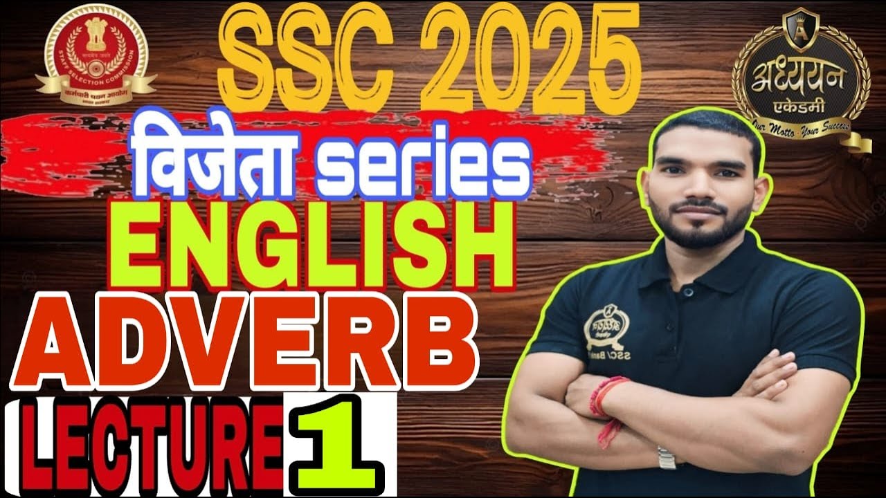 SSC CGL 2025 | SSC CGL ENGLISH PRACTICE SET 13 | SSC CGL ENGLISH CLASS BY SAMEER SIR - YouTube