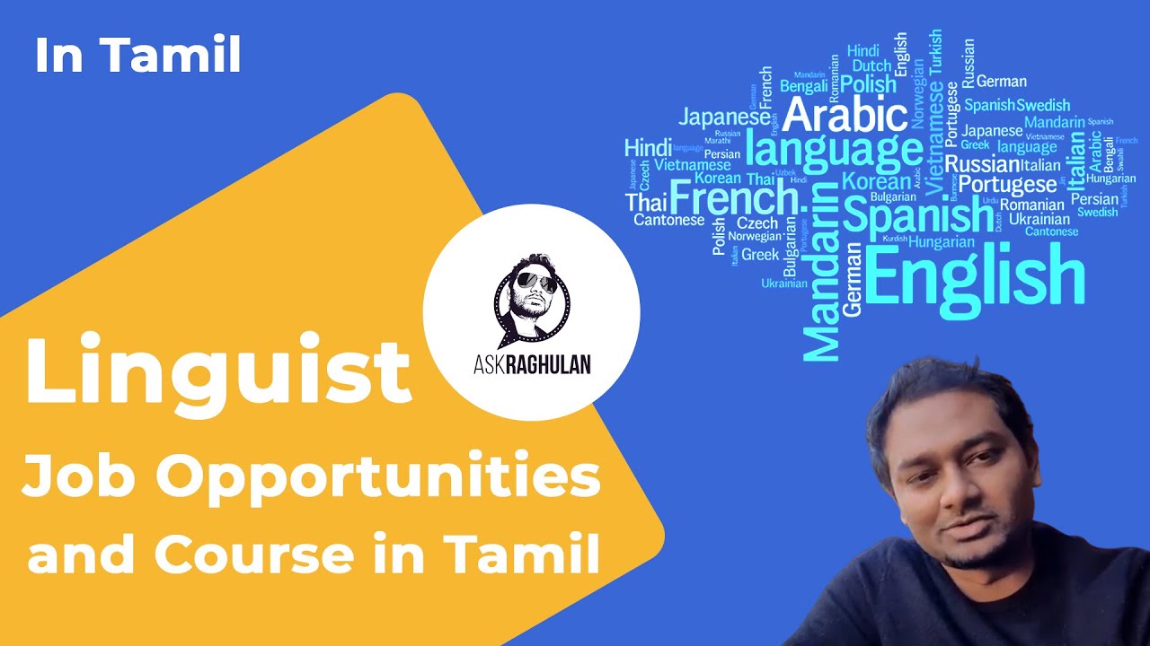 Linguist job Opportunities and Course in Tamil - YouTube