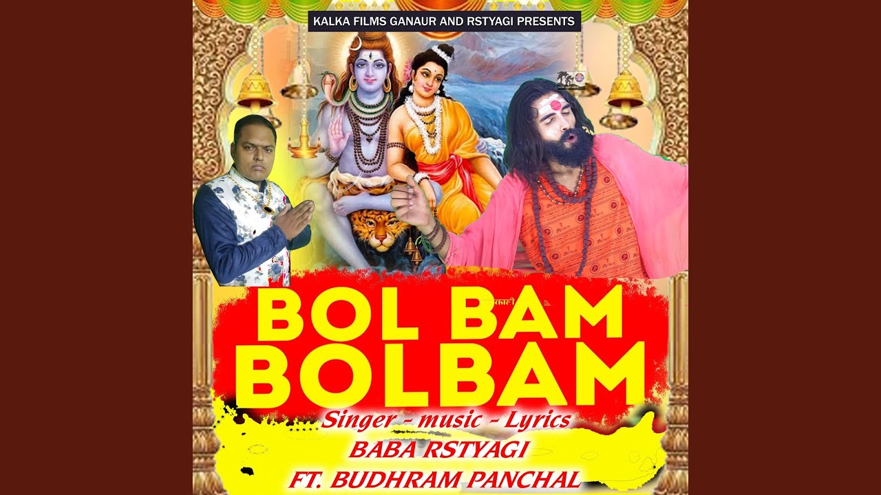Bol Bam Bol Bam - YouTube