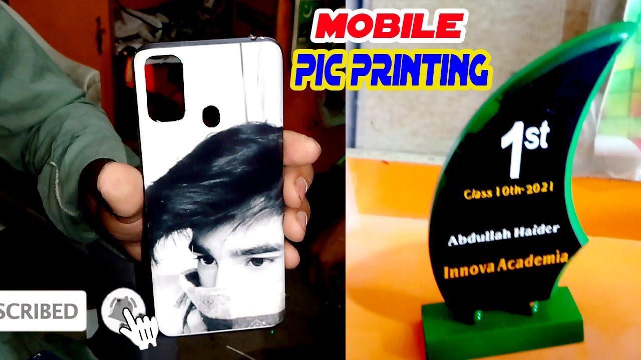 HOW TO MAKE PIC PRINT ON MOBILE BACK COVER /MOBILE PHOTO / AT TANVEER ...