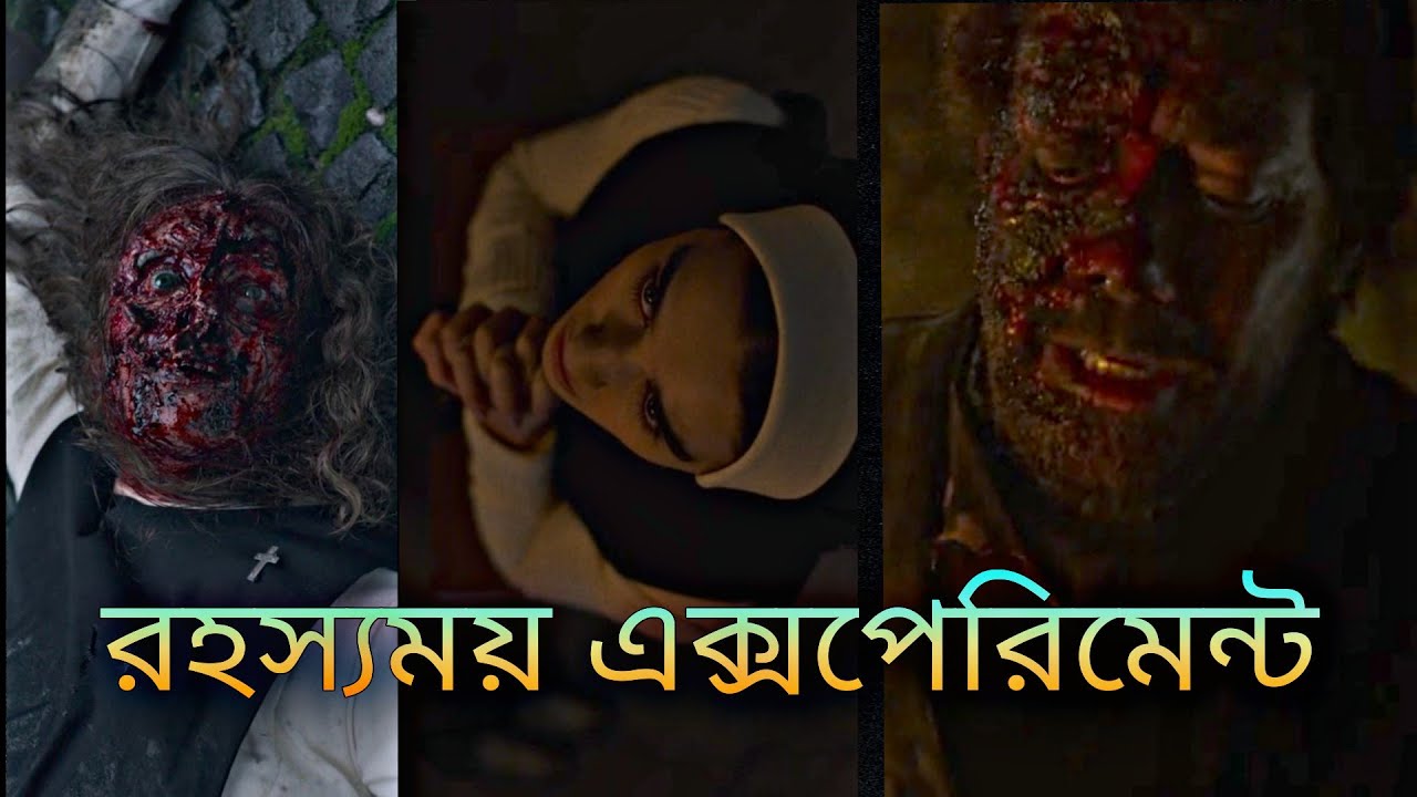 CONJURING,Nun Se BHAYANAK HORROR: Immaculate (2024) Explained In Bangla || MOVIE EXPLAINED BD ...