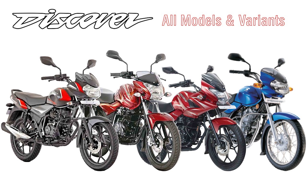 Bajaj discover | History & Evolution of discover bike |110 | 135 | 100 ...