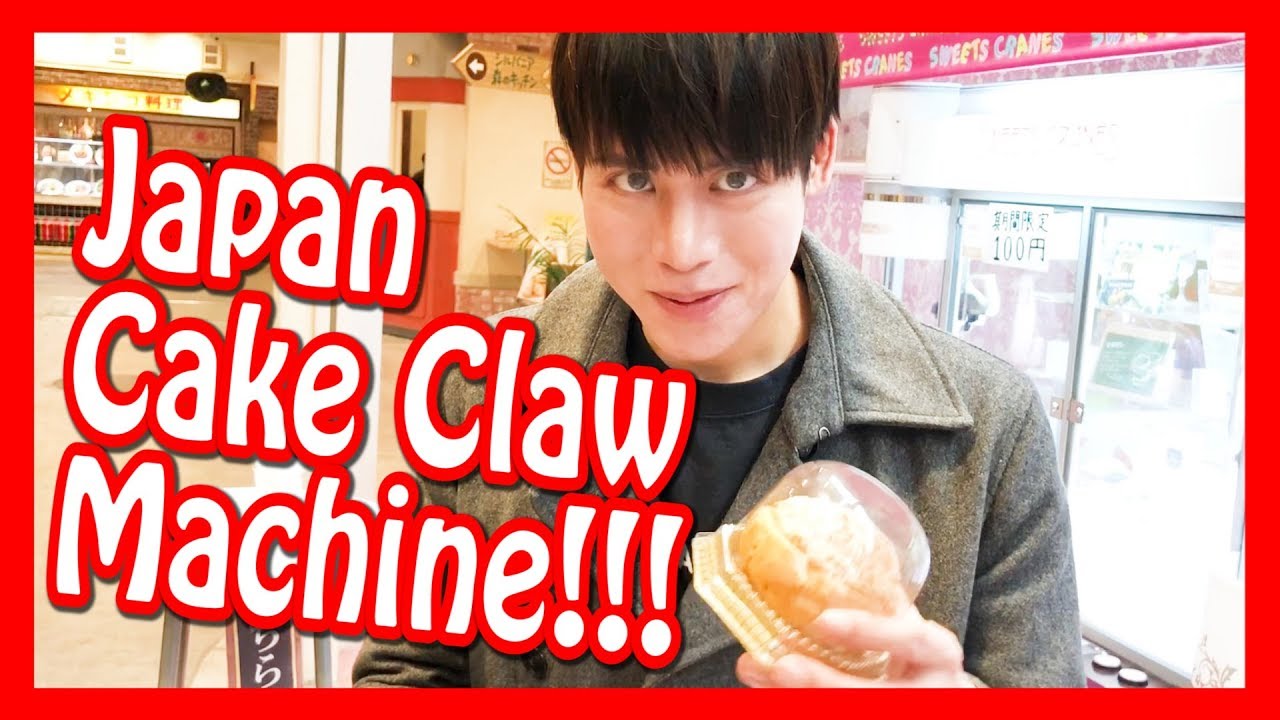 [MUST SEE] Bizarre crane machine in Japan- Cake crane machine- SWEETS ...